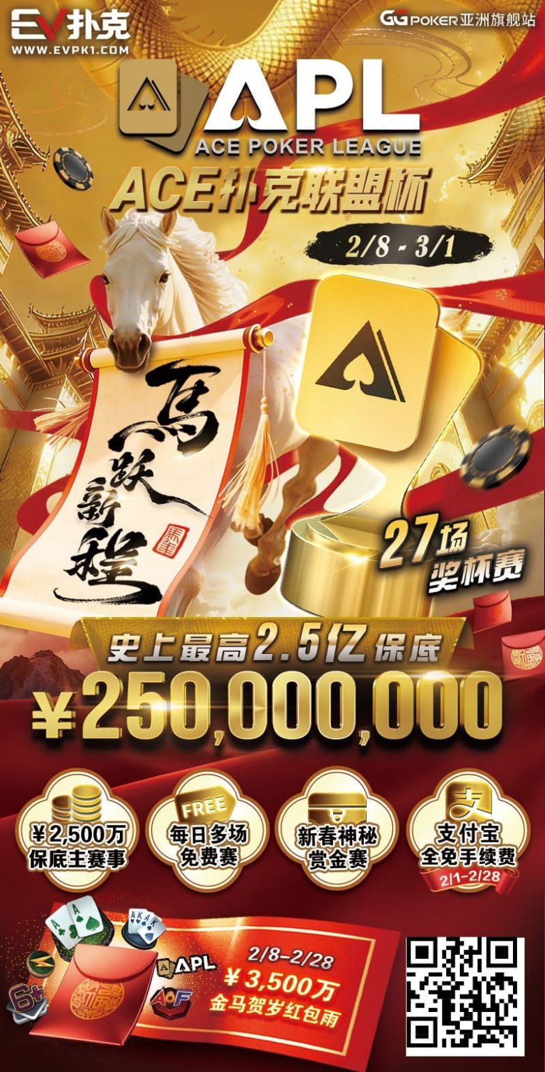 【红龙扑克】EBVR-114,柏木ふみか(柏木文香)最新作品2025/08/03发布！ - 红龙扑克