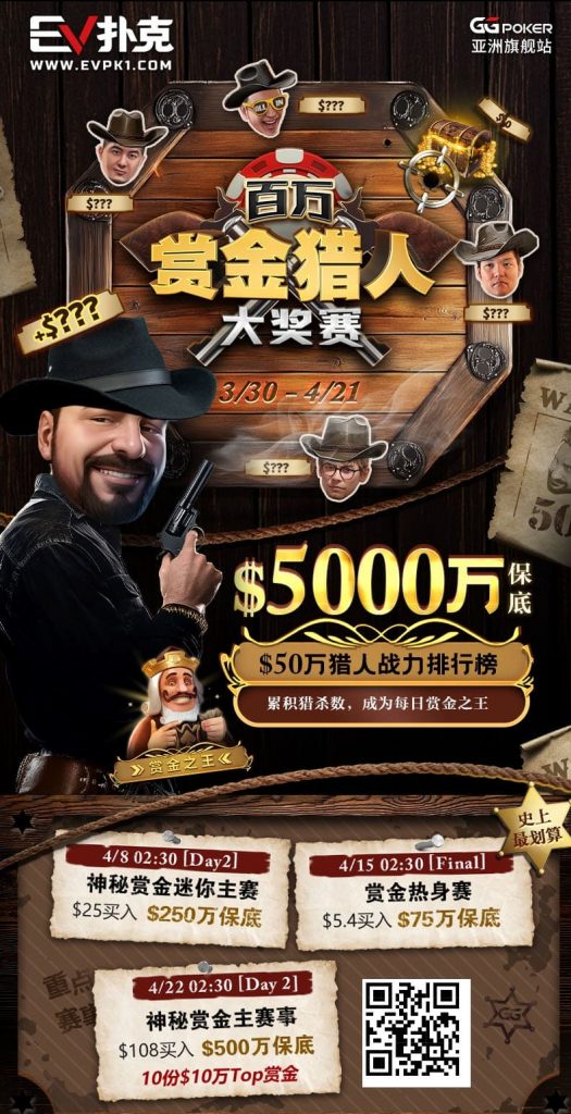 中森ななみ(中森七海)出道作品GNI-006发布！回归原点！蚊香社2025年第一美少女现身！ - 红龙扑克