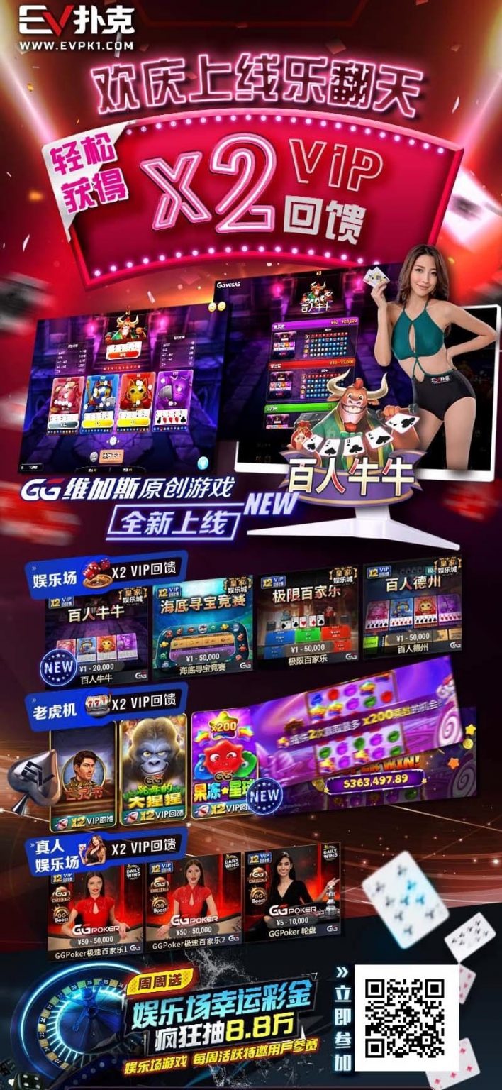 【红龙扑克】広瀬ゆり(广濑百合)作品ADN-698发布！换东家新挑战！曾是地方电视台主播的美人家教被BSS惹！ - 红龙扑克