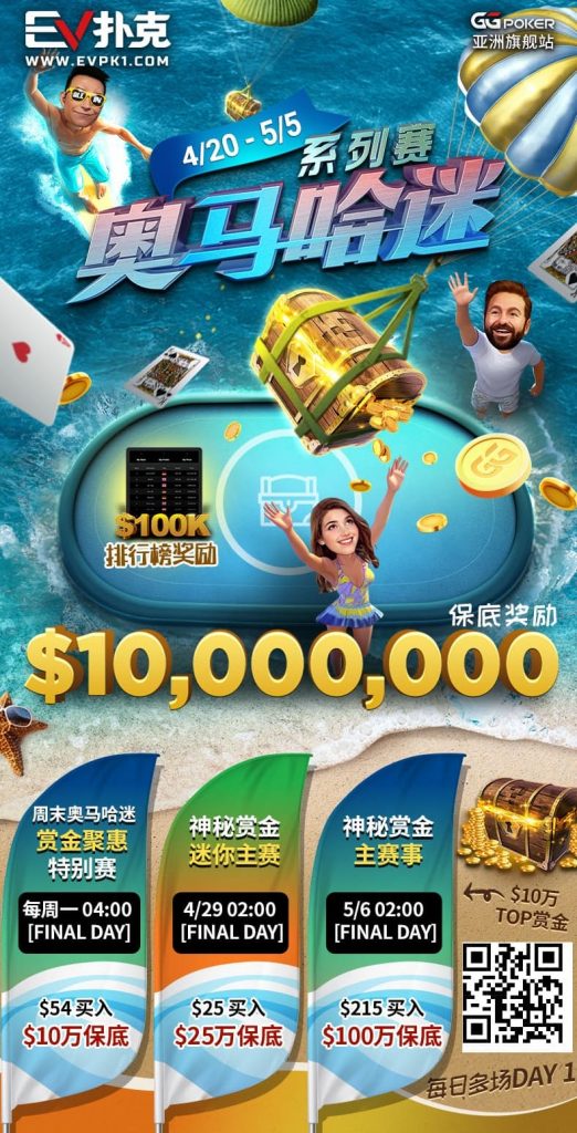 【红龙扑克】新木希空出道作品SONE-704发布！先写真再AV！顶级片商S1又添超大型新人！ - 红龙扑克