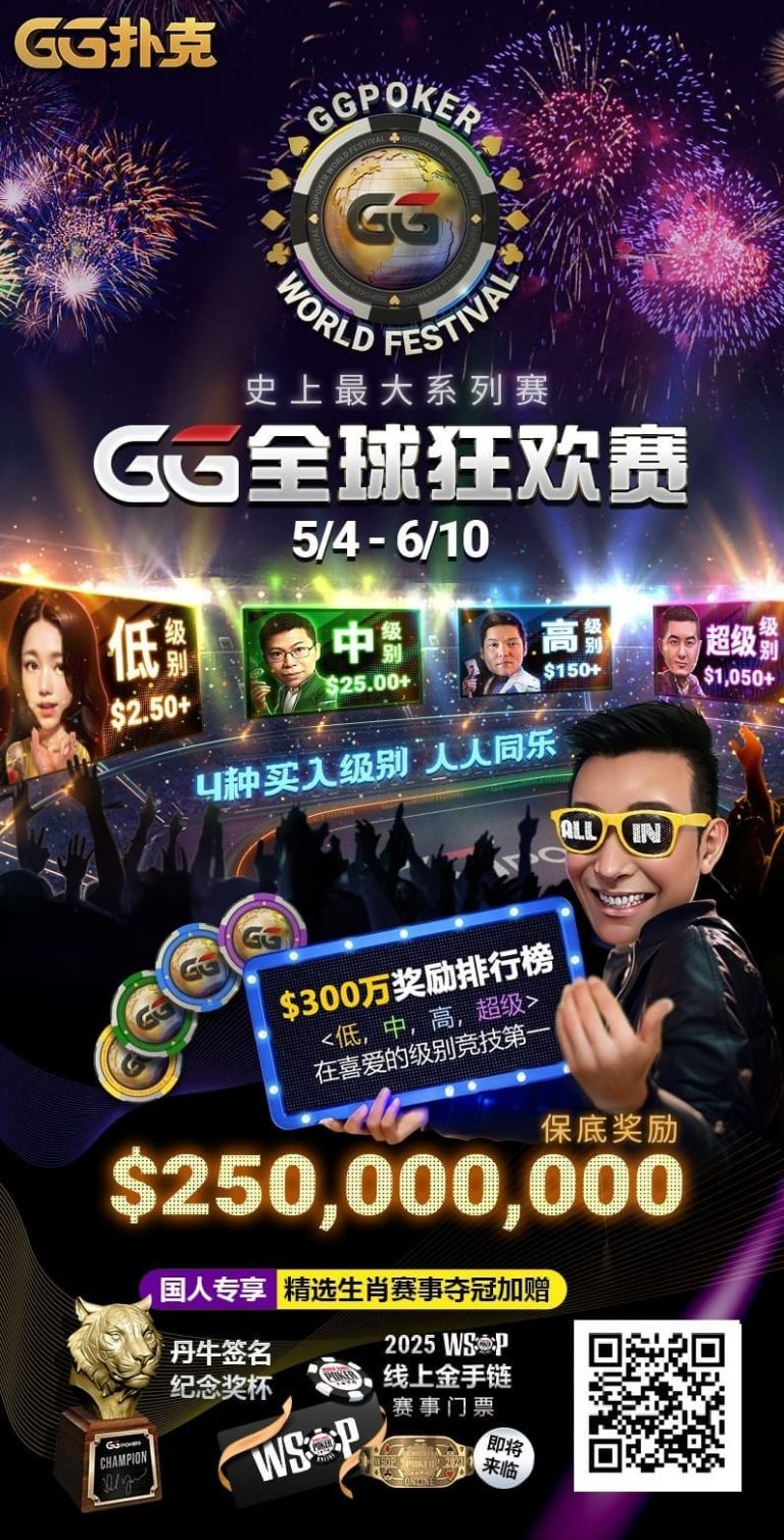 【红龙扑克】[IPZZ-584]既可爱又漂亮！过敏体质的望月凛音（望月りんね）会是IP社的新招牌？ - 红龙扑克