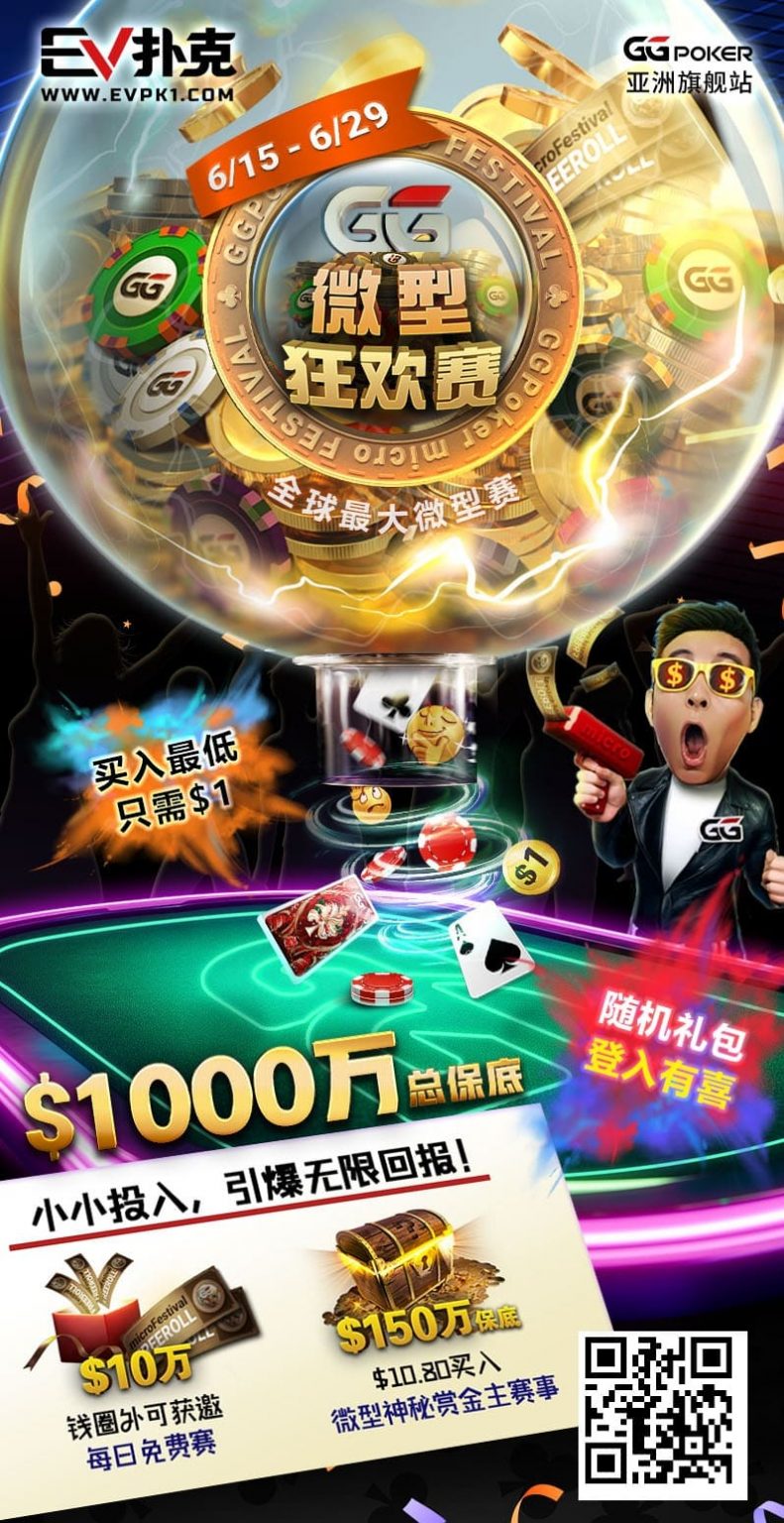 【红龙扑克】IPZZ-592,白森くるみ(白森胡桃)最新作品2025/06/10发布！ - 红龙扑克