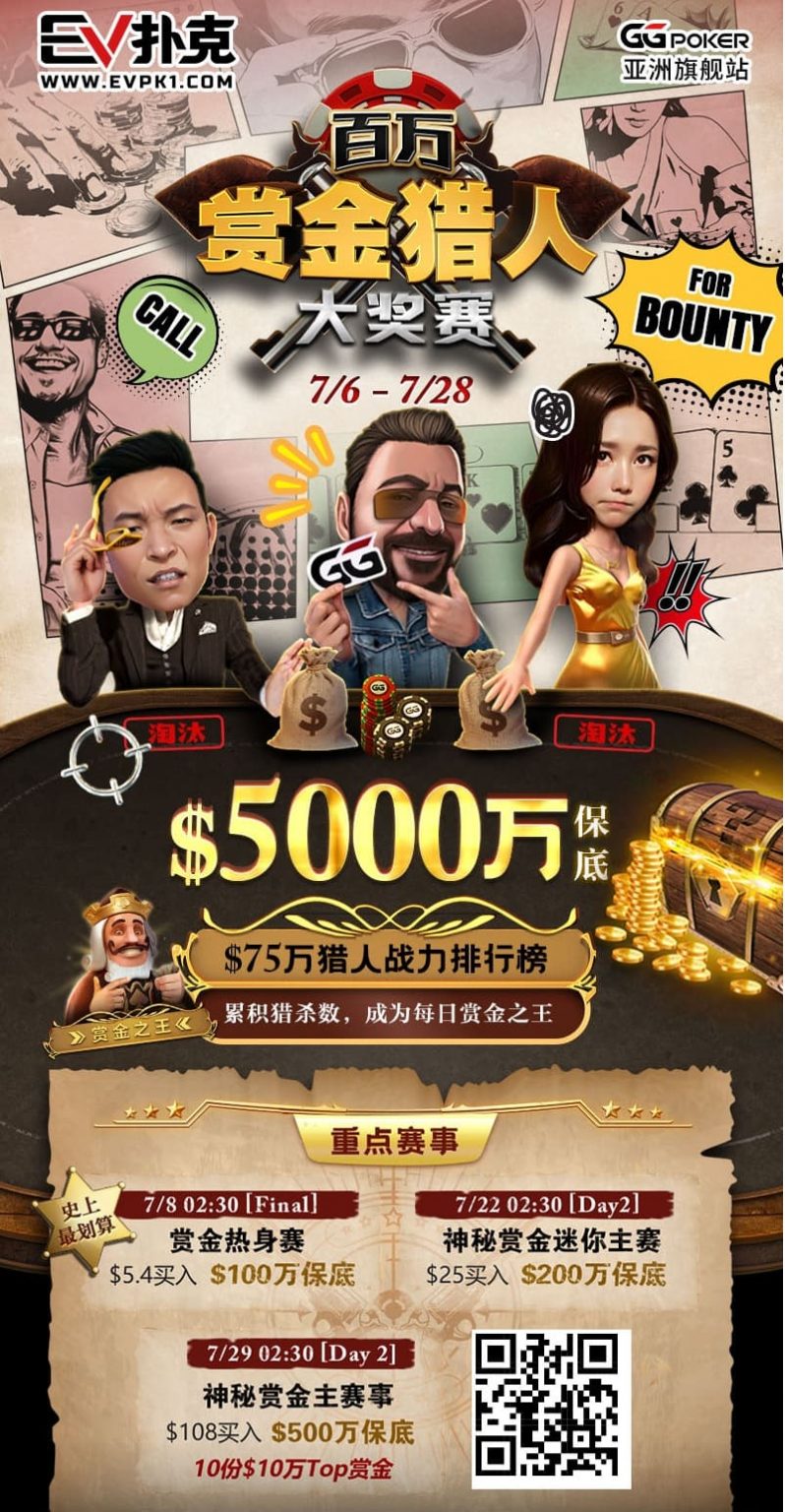 【红龙扑克】篠原いよ(筱原伊代)作品JUR-241发布！最强人妻解禁！她被吻吻人男优小沢とおる(小泽亨)注射了！ - 红龙扑克