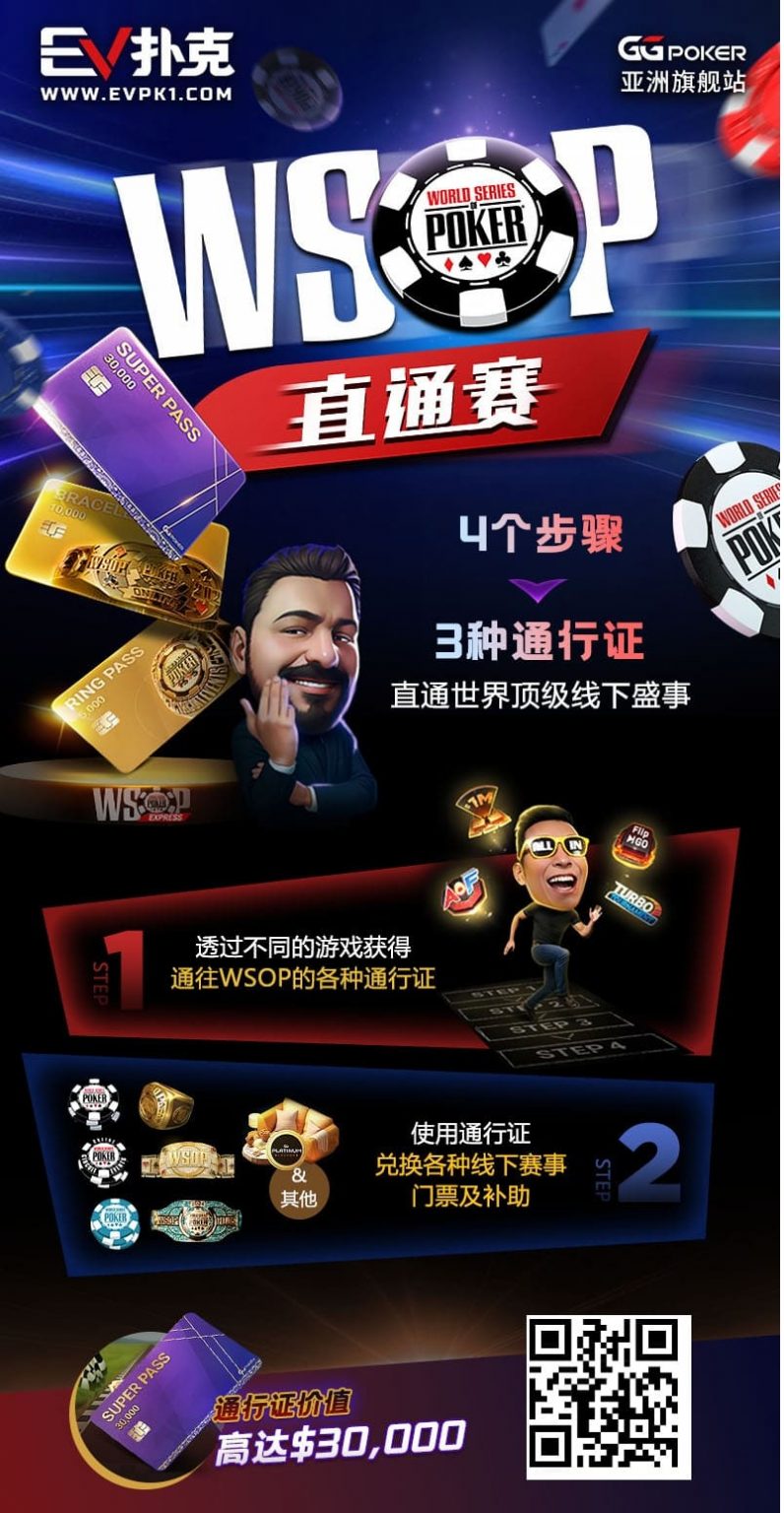 中森ななみ(中森七海)出道作品GNI-006发布！回归原点！蚊香社2025年第一美少女现身！ - 红龙扑克