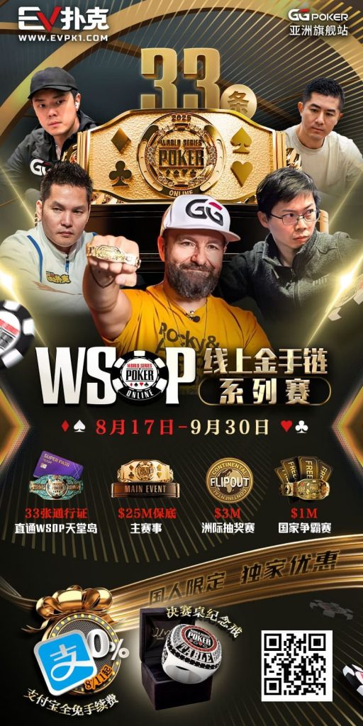 【红龙扑克】MIKR-046,「幸村泉希」最新作品2025/09/01发布！ - 红龙扑克