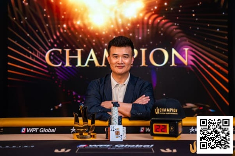 【红龙扑克】Triton济州 | Peter Wang转战锦标赛，豪取$2M Triton奖金 - 红龙扑克