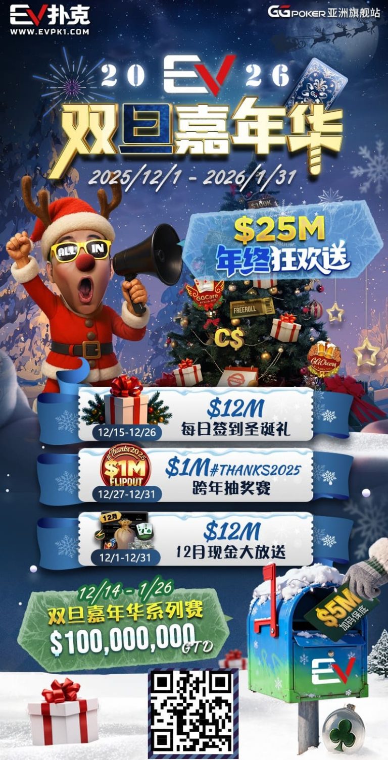 【红龙扑克】新川空出道作品START-369发布！SODSTAR超新星报到！沖縄的舞姬不做老师要当老湿姬！ - 红龙扑克