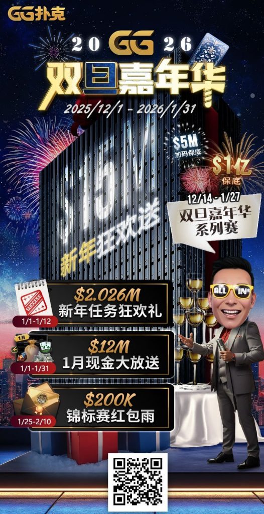 【红龙扑克】[MGOLD-050]也是五大神秘之一？ 在酒吧打工的天才女艺人泷本胡桃（瀧本くるみ）降临！ - 红龙扑克